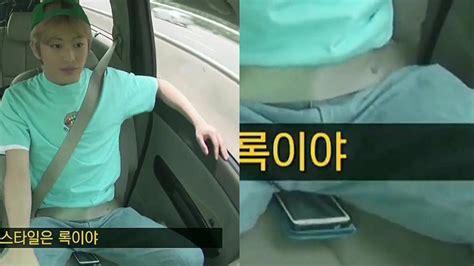 Korean Nct Mark Lee Bulge Cock Zoom Ver Porn Videos