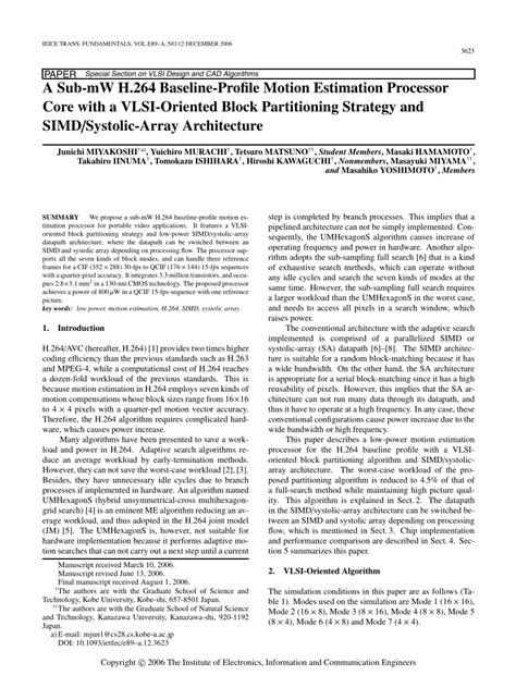 pdf a sub mw h 264 baseline profile motion estimation processor core