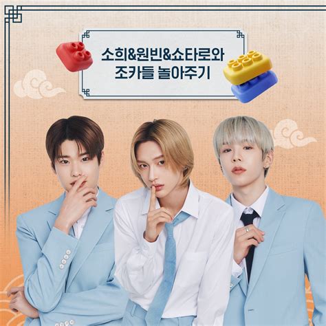 우리은행 [우리은행 아이유 2월 달력 배포] 찬 바람 속 달콤함이 느껴지는 2월 소중한 사람에게 사랑을 전해보아요… 💝 🎁 발렌타인데이에 가장 받고 싶은 선물은