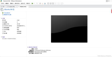 unbuntu22 04安装教程以及unbuntu下c 环境的配置 csdn博客