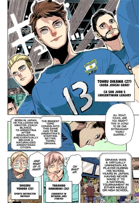 Manga Anime Haikyuu Manga Haikyuu Fanart Oikawa Tooru Iwaoi Dick