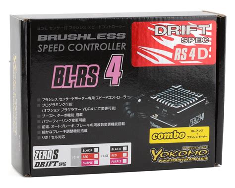 Yokomo BL RS Drift Spec Sensored Brushless ESC Zero S Drift Spec Motor Combo YOKBL R DBA