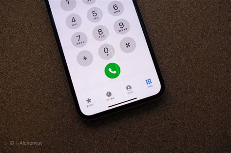 아이폰xs 액정 Lcd 망가짐 착한리퍼 교환