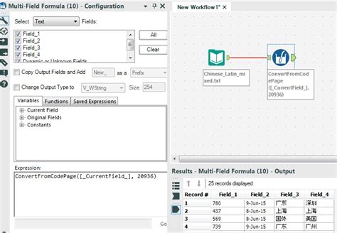 inputting data in chinese japanese and korean characters