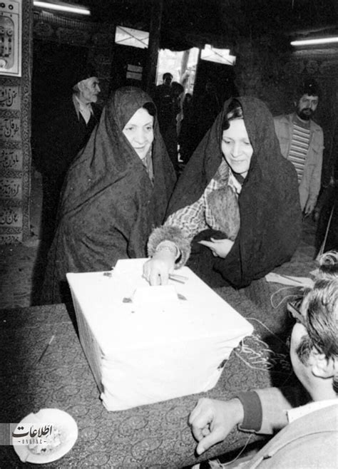 عکس‌های دیدنی از اولین انتخابات ریاست جمهوری ایران