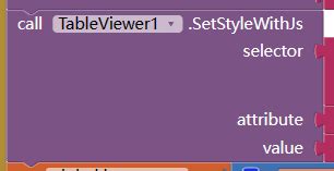 FREE TableViewer Fully Style Customized To Show Table Data 233 By TIMAI2 Extensions