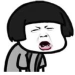 微信小程序Setting data field xxx to undefined is invalid定位以及解决办法 jxphuijing的博客 CSDN博客