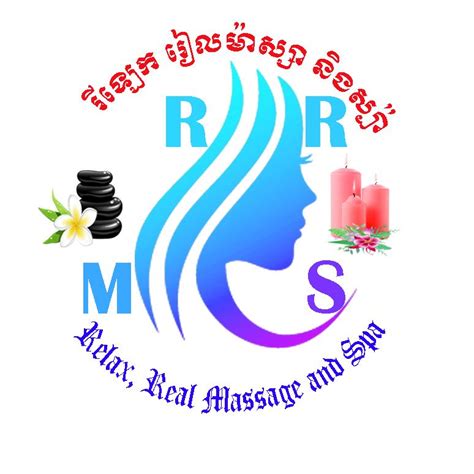 រីឡេក រៀលម៉ាស្សា និងស្ប៉ា Relax Real Massage And Spa