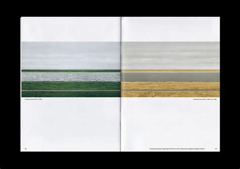 Spatial experience Сollection of articles on Behance