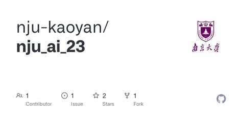 github nju kaoyan nju ai 23