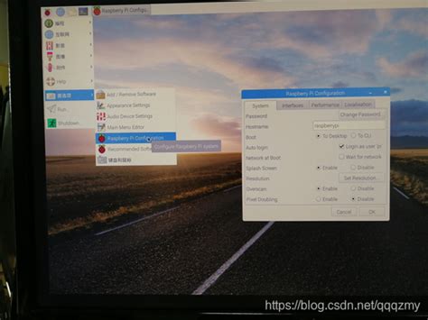 从零开始搭建树莓派 intel movidius 神经元计算棒2代深度学习环境 mingyong zhuang的技术博客 csdn博客
