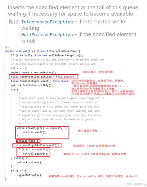[java基础 集合篇]linkedblockingqueue源码解析 java linkblockqueue源码 csdn博客