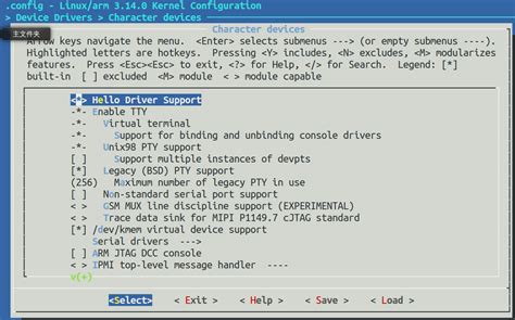 linux模块文件如何编译到内核和独立编译成模块？ linux make modules能指定defconfig吗 csdn博客