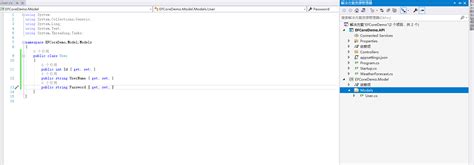 Net5使用efcore Codefirst模式 数据迁移并实现dbcontext依赖注入 宇宙i 博客园