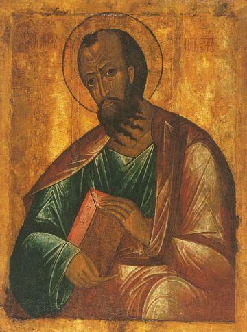 St Paul Icon At Collection Of St Paul Icon Free For