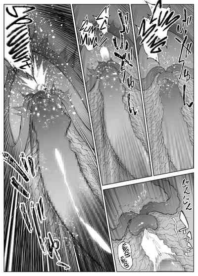 Natsu No Yari Naoshi 3 Nhentai Hentai Doujinshi And Manga