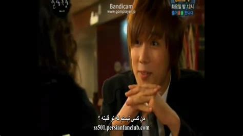 جونگ مین نماشا