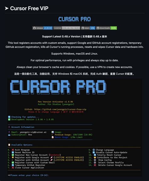Cursorai Cursor Codeeditor Generativeai Developertools Aiindev