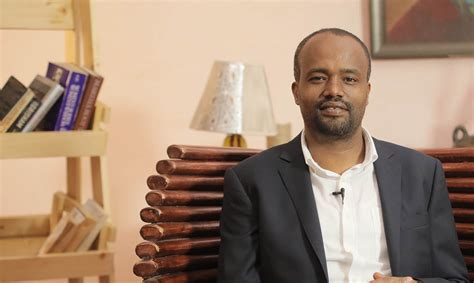 Amharic Course