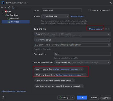 Idea 实现springboot热部署hotswap和devtools混用mob64ca1412b28c的技术博客51cto博客