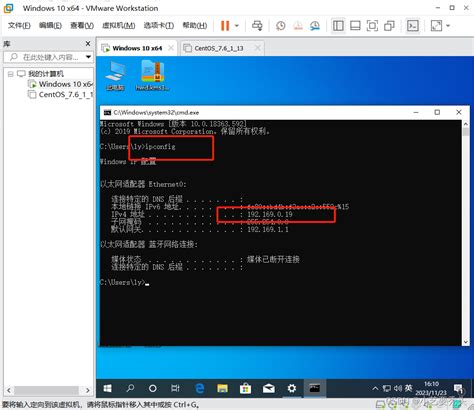 [vmware]的三种网络模式 桥接模式、nat模式、仅主机模式（通俗易懂） 虚拟机桥接模式 csdn博客