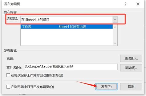 【excel转word】excel怎么转换成word？分享两种方法！ 知乎