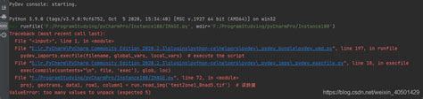 利用python把遥感影像的某几个波段合成为什么python中选取多光谱的rgb321三波段合成图像和envi中选取rgb321波段合成图像