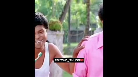 Mass Thug🤣😂😂🤣 Youtube
