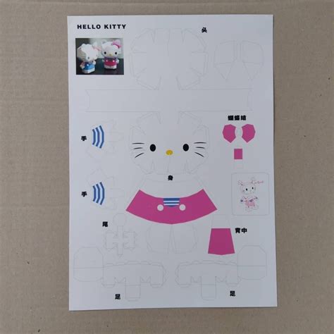 Diy Hello Kitty Paper Model Hobbies And Toys Stationery And Craft Craft Supplies And Tools On Carousell