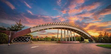 Henan Polytechnic University