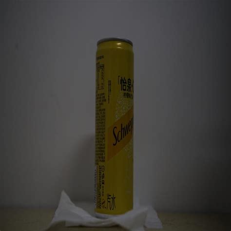 Commodity Identification Object Detection Dataset By Project S29vg