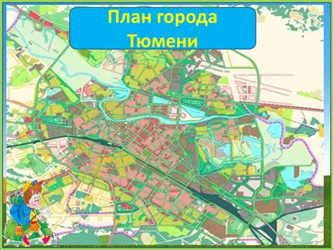 Карта Формат Pptx Опубликовано 29 10 2020 в 17 57 51 Автор Николаева