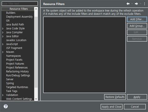 이클립스 Eclipse 에서 파일 검색 시 특정 파일 및 폴더 제외하기 하드코딩이 싫어요