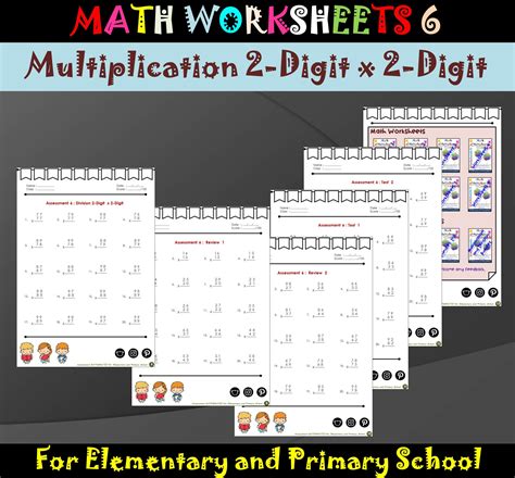 Multiplication Worksheets Free Printable Math Multiplication Worksheets Library