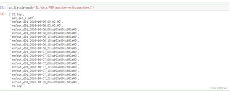 Wrf学习笔记2：wrfout文件后处理python读取时文件名的修改wrfout Python Csdn博客