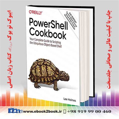 powershell cookbook 4th edition فروشگاه کتاب ایبوک تو بوک