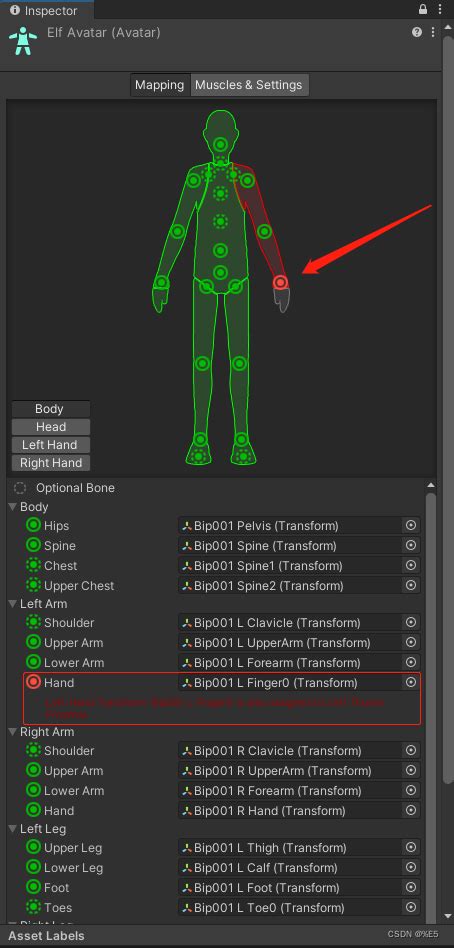 第三十五章 unity人形动画（下） unity humanoid csdn博客