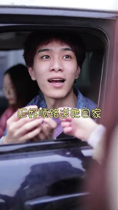 独立的女生 Youtube