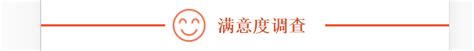 小标题两侧加横线或背景图片自适应布局实现技巧 html标题两边加横线 csdn博客
