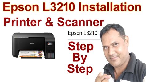 Scanner Driver