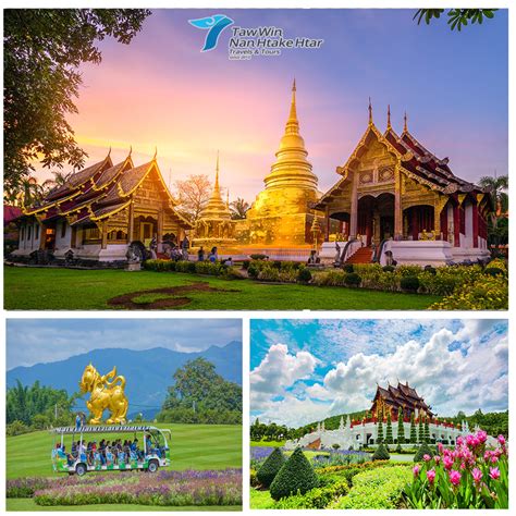 💙 သင်္ကြန်နဲ့ ပိတ်ရက် ခရီးထွက်မယ်ဆို💙 Chiangmai ခရီးစဥ် Thingyan Holiday Special 🗓️ 12 4