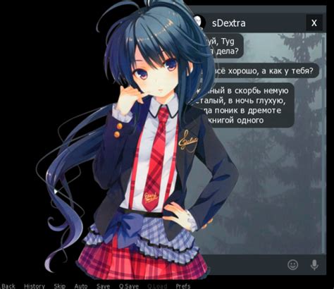 showing image in front of screen lemma soft forums
