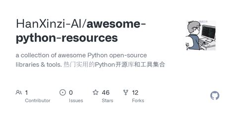 GitHub HanXinzi AI Awesome Python Resources A Collection Of Awesome Python Open Source