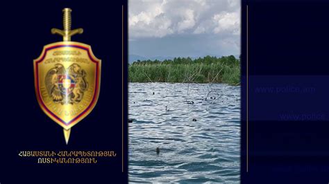 Քրգործ է հարուցվել «Սևան ազգային պարկում կատարված աշխատանքները թերի են Youtube