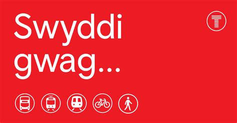 📢 Mae Gennym Ni Swyddi Ar Gael 📢 Mae Gennym Nifer O Rolau Ar Agor Ar