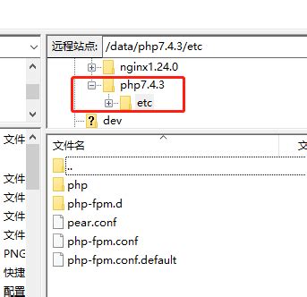 docker 搭建php环境踩坑经验 猫猫客服 博客园