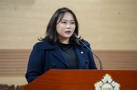 박효진 아산시의원 아산시 산후관리비 지원 조례 전부조례개정안 발의