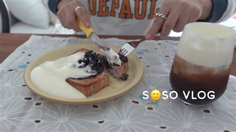 Eng 직장인 Vlog 휘핑크림 3번 도전해서 겨우 먹어본 크림콜드브루 김치수제비와 블루베리콩포트 And 흑임자 그래놀라 언박싱수봉이네 문방구 도테라오일