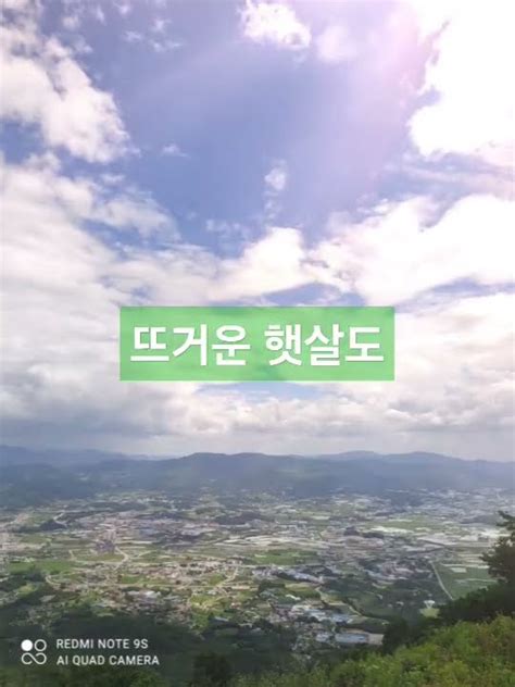 비 오는 날 우산이 되어 줄 게임영웅가을여름비 Youtube