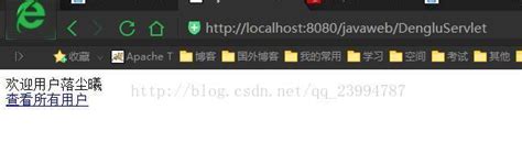 手把手搭建一个完整的javaweb项目 适合新手 知乎
